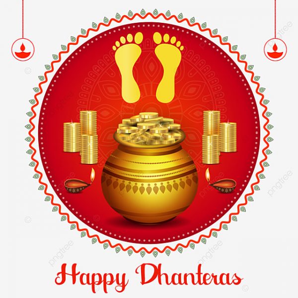 Happy Dhanteras 2025: Best Stickers, Images & HD Wallpapers – Free to ...