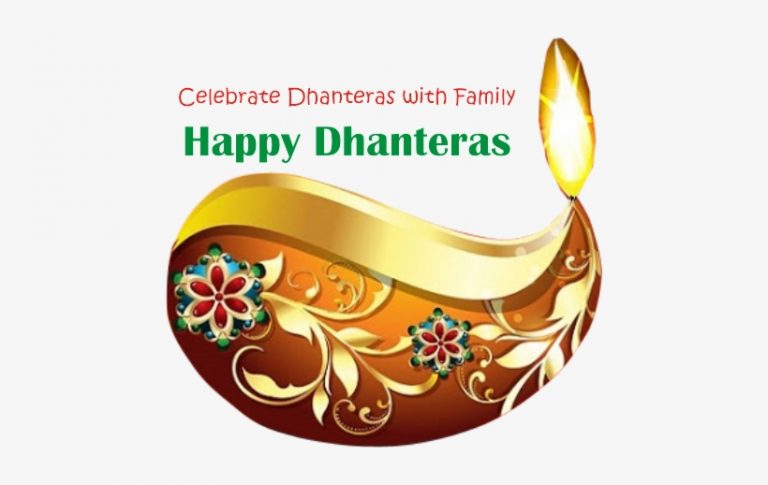 Happy Dhanteras 2025: Best Stickers, Images & HD Wallpapers – Free to ...
