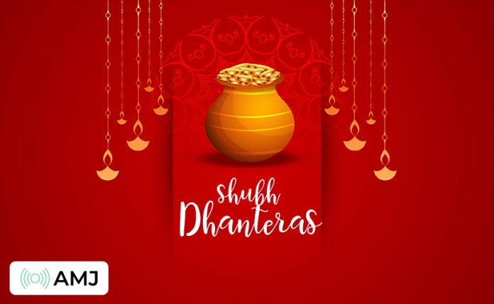 Happy Dhanteras 2025: Best Stickers, Images & HD Wallpapers – Free to ...