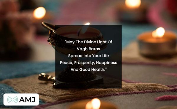 Vagh Baras 2024: Govatsa Dwadashi Wishes, Quotes, Shayari, Messages ...