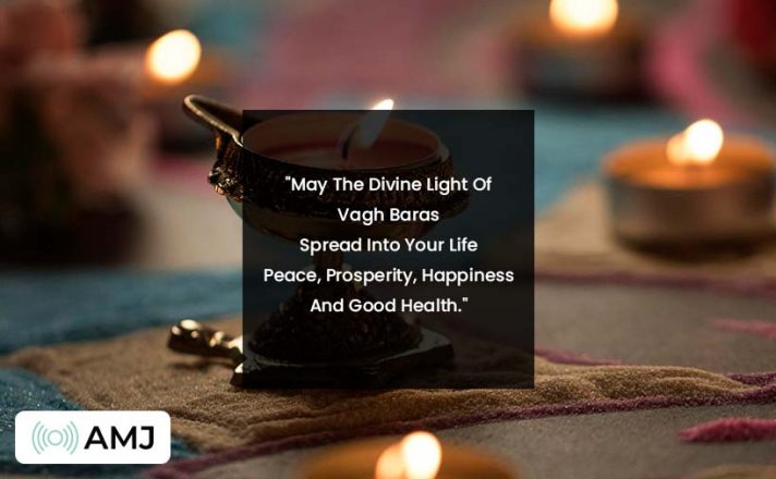 Vagh Baras 2024: Govatsa Dwadashi Wishes, Quotes, Shayari, Messages ...