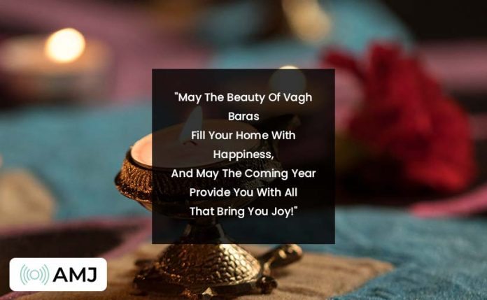 Vagh Baras 2025: Govatsa Dwadashi Wishes, Quotes, Shayari, Messages ...