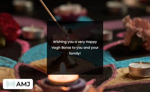 Vagh Baras 2024: Govatsa Dwadashi Wishes, Quotes, Shayari, Messages ...