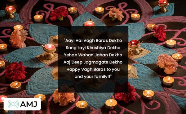 Vagh Baras 2024: Govatsa Dwadashi Wishes, Quotes, Shayari, Messages ...