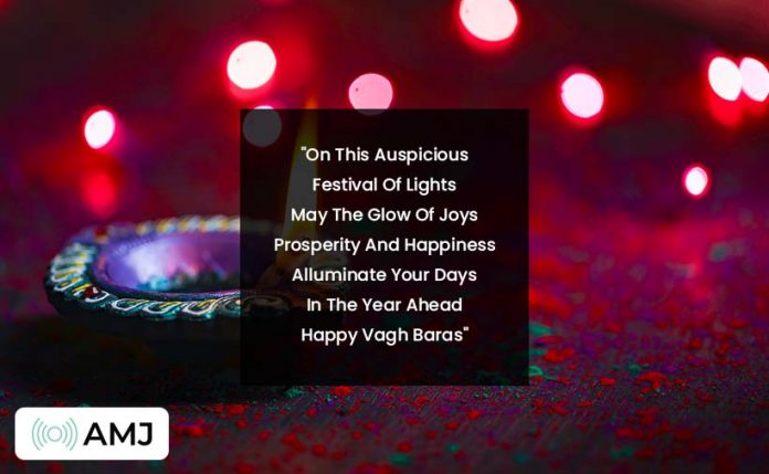 Vagh Baras 2024: Govatsa Dwadashi Wishes, Quotes, Shayari, Messages ...