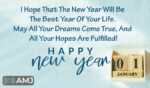 Happy 1st January 2025: Best Images, GIFs, HD Photos & WhatsApp DP to Share