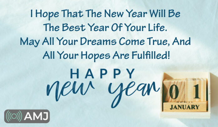 Happy 1st January 2025: Best Images, GIFs, HD Photos & WhatsApp DP to Share