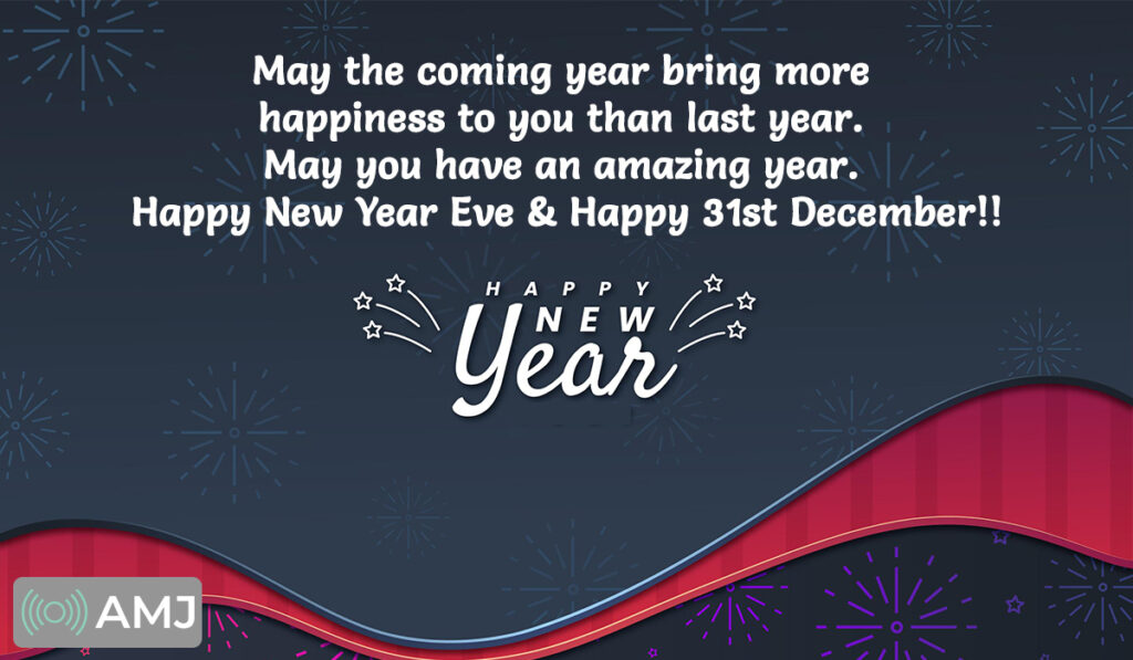 End of the Year Quotes, Wishes, Greetings, Whatsapp Status & Messages ...