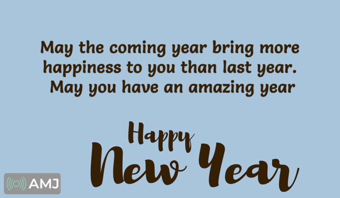 End of the Year Quotes, Wishes, Greetings, Whatsapp Status & Messages ...