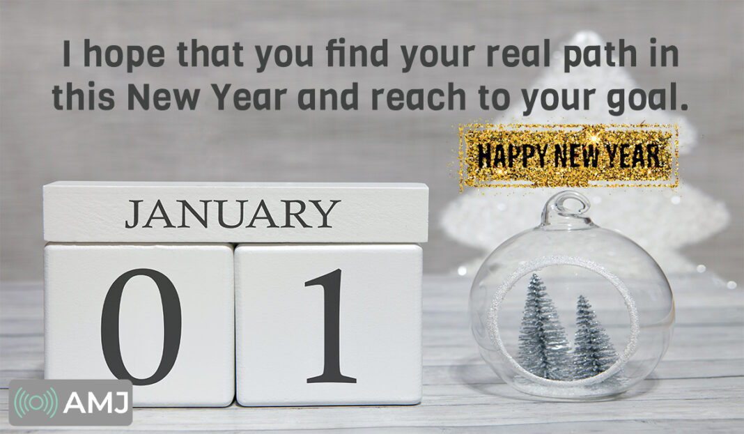 Happy 1st January 2025 Wishes, Quotes, Messages, Status & Shayari to Share