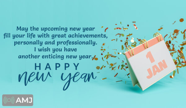 Happy 1st January 2023 Wishes, Status, Quotes, Messages & Shayari