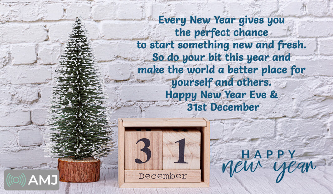 Happy 31st December 2025: Stunning Images & HD Wallpapers to Celebrate ...