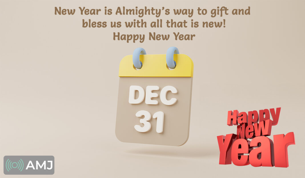 Happy 31st December 2025: Heartfelt Wishes, Quotes, Messages & Images ...