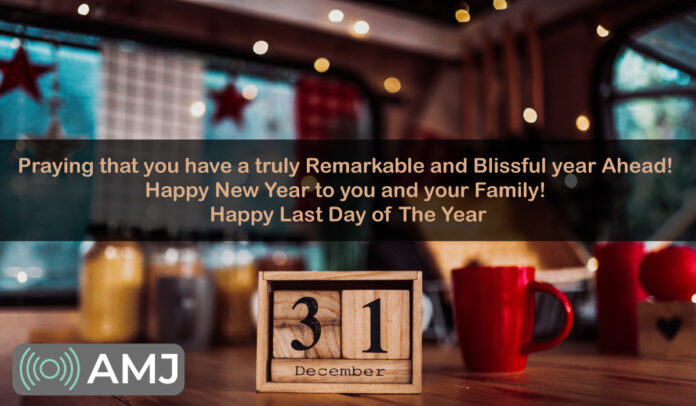 Last Day Of The Year Quotes, Greetings, Wishes, Messages & Whatsapp ...