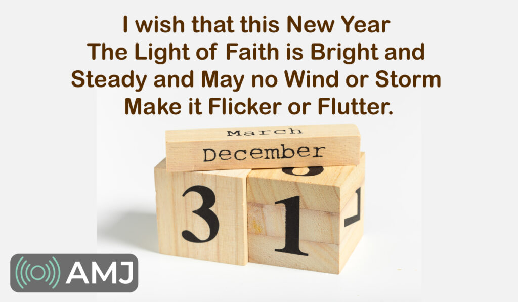 Last Day Of The Year Images, Pictures, Photos & Whatsapp DP with Quotes ...