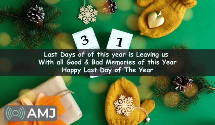 Last Day of the Year Quotes, Wishes, Greetings & WhatsApp Status Ideas ...
