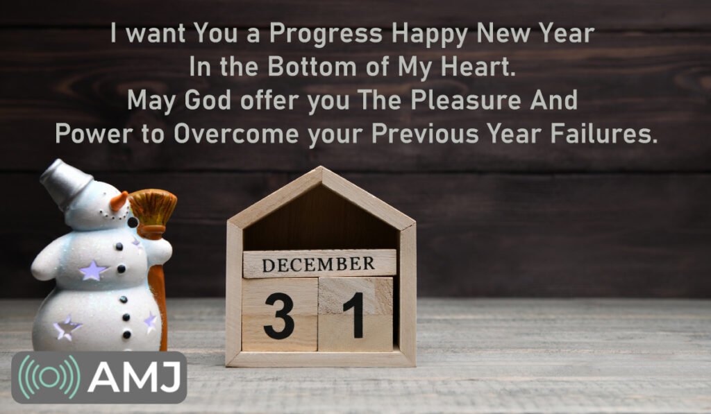 Last Day Of The Year Images, Pictures, Photos & Whatsapp DP with Quotes ...