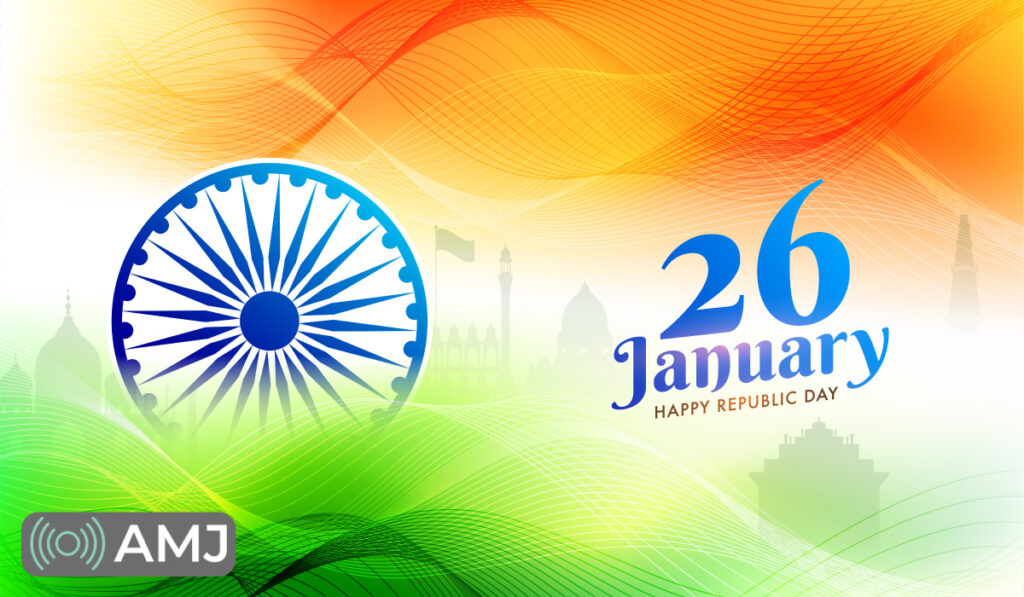 Happy Republic Day 2024 Images, GIF, Stickers, Whatsapp DP & Photos