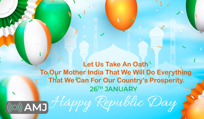 Happy Republic Day 2024 Wishes, Messages, Quotes, Slogans & Whatsapp Status