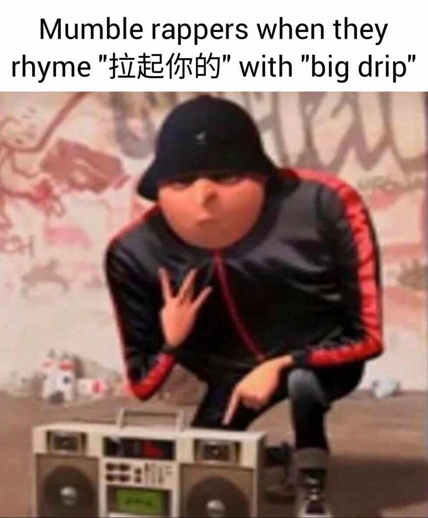 2026’s Funniest Drip Memes That Are Full of Style & Laughs - AMJ