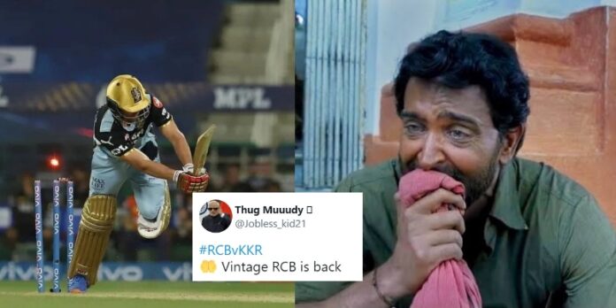 Brutally Trolling KKR Memes that Depict the Truth of IPL and Losses - AMJ