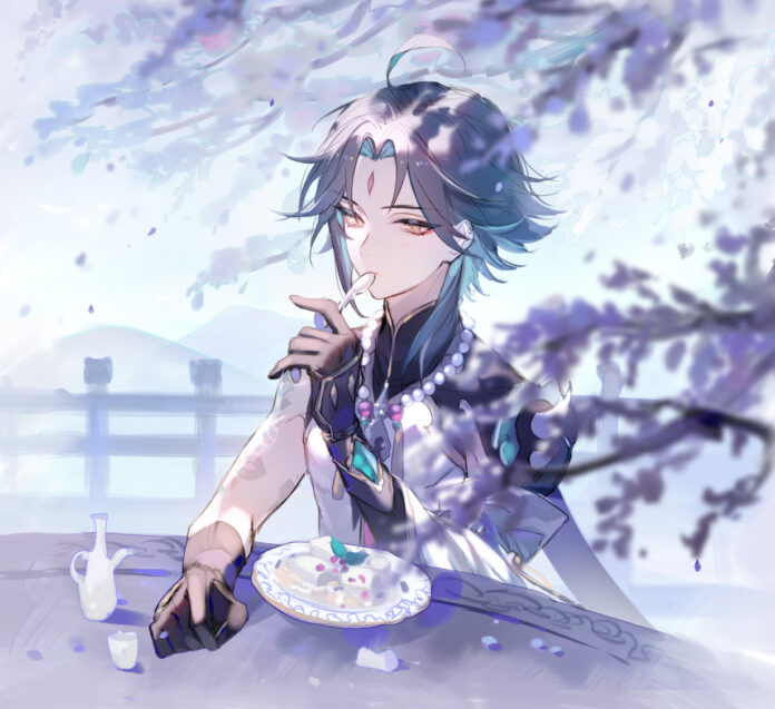 All About Genshin Impact Xiao PFP - AMJ