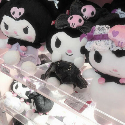 Best KUROMI PFP For All Fans Across the Globe - AMJ
